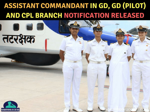 Indian Coast Guard Assistant Commandant 2018 Notification